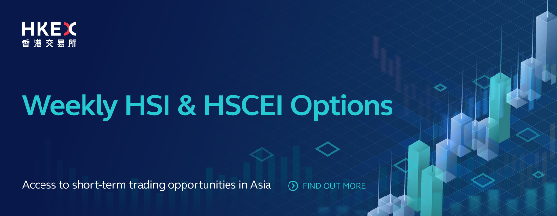 Phillip Securities Group